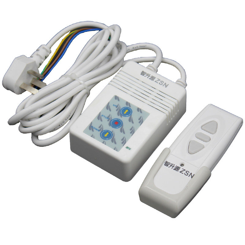 Projector electric projection screen cloth motor positive and negative ...