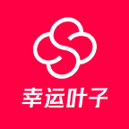 幸运叶子运动店