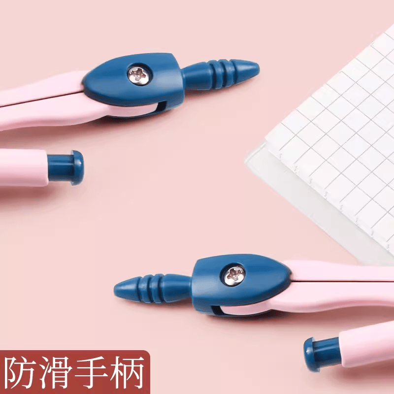 学生党必备！晨光圆规套装：绘图神器还是学习助手？-圆规-淘宝好物网