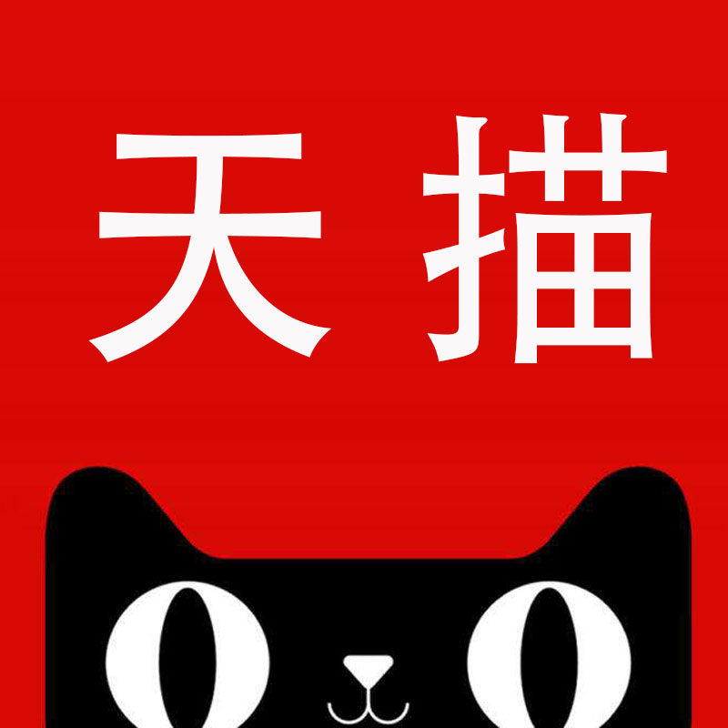 美美哒时尚彩妆品牌店
