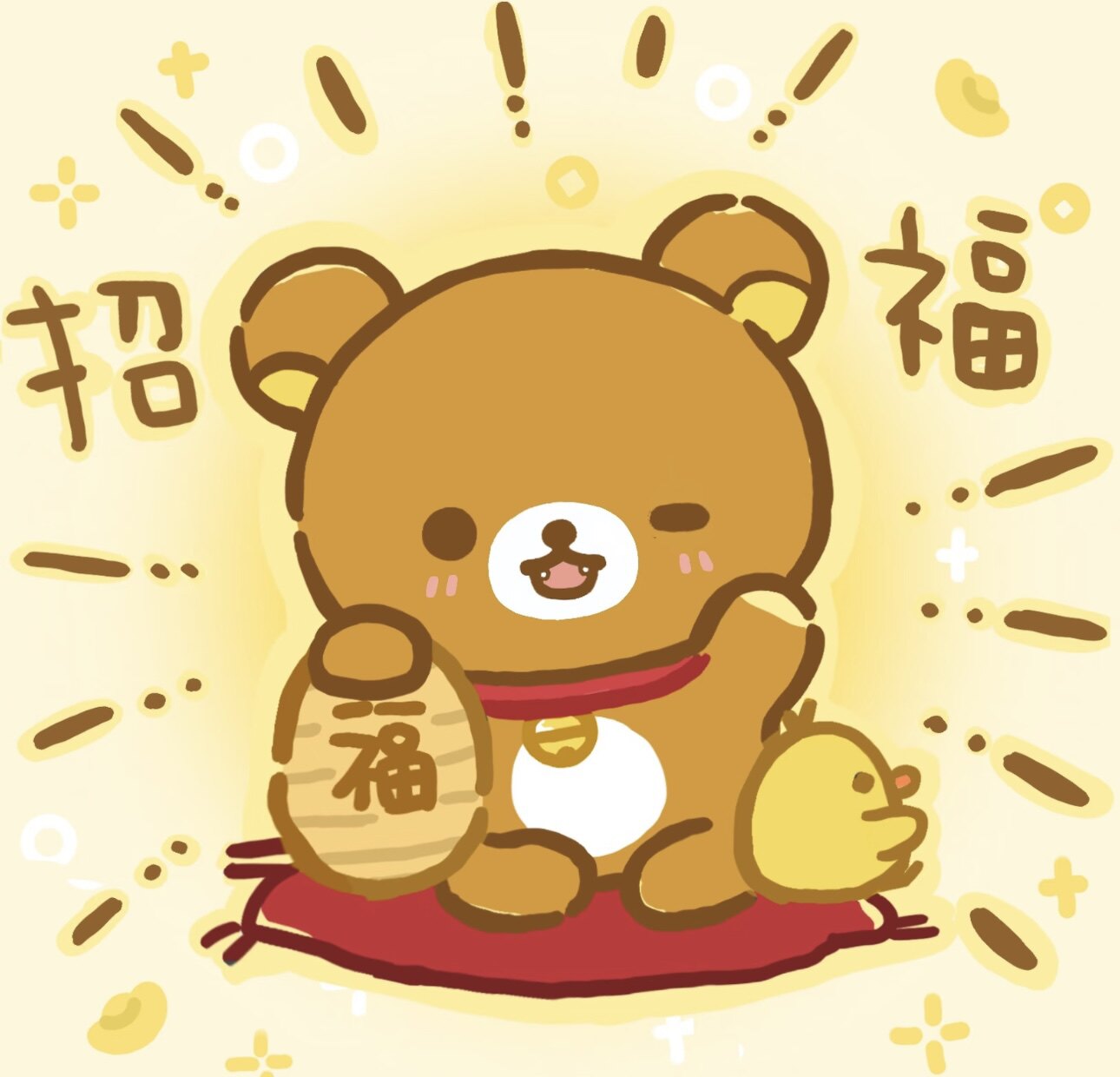 人间富贵发呀木木 全球初映