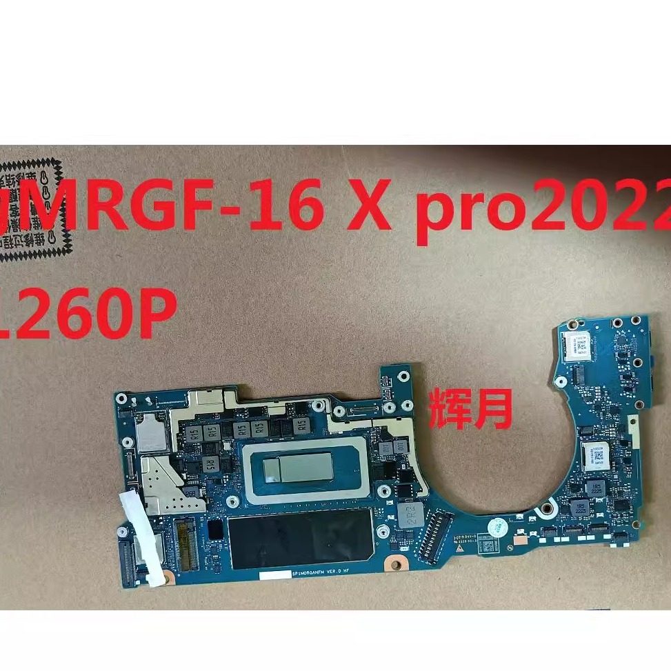 25年必买旗舰轻薄本！华为MateBook X Pro MACH-W29实测避坑指南-主板-淘宝好物网