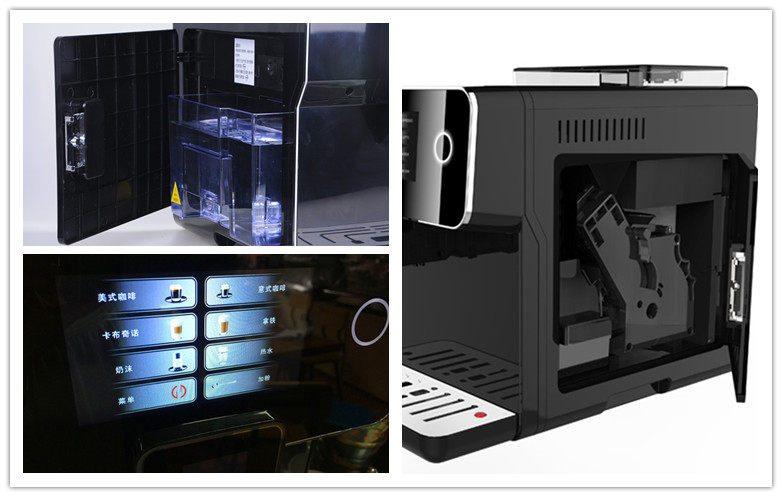 ROOMA路玛A10/A10S全自动触屏一键现磨自动清洗家/商用意式咖啡机-阿里巴巴