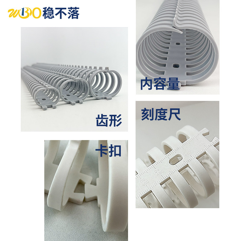 PVC Cable Trough Cable Management Tool Black/White/Grey Centipede ...
