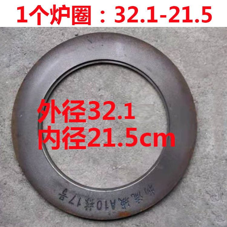 [USD 7.17] Stove wood stove fire wood stove coal ball stove round pig ...