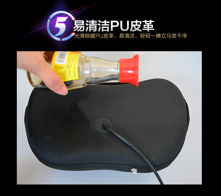 Oil Massage Telegraph