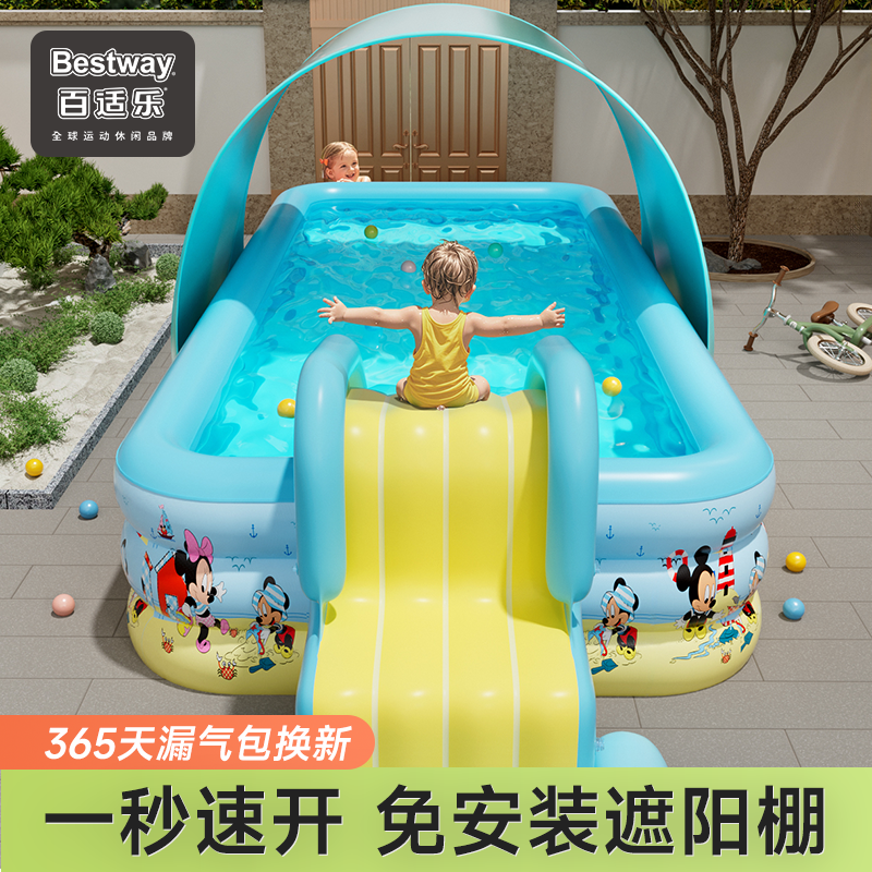 夏日清凉必备！充气泳池：儿童戏水池户外游泳池，农村院子也能享受清凉一夏！-游泳池-淘宝好物网