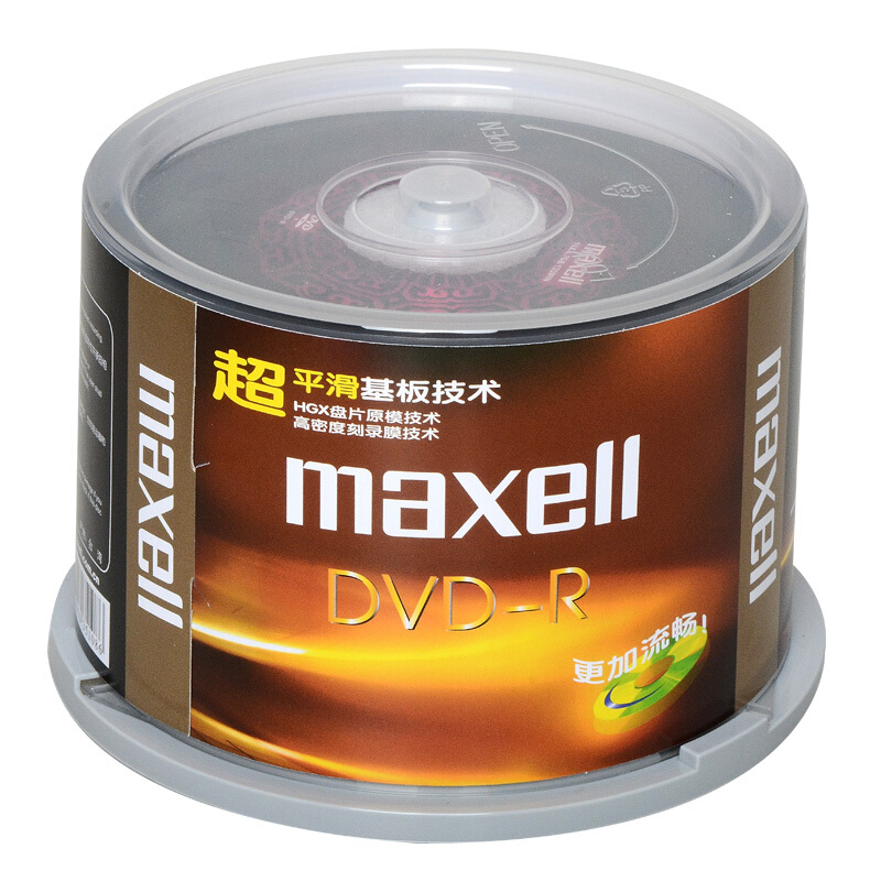 麦克赛尔Maxell DVD-R，16速4.7G古典紫纹黑尊，刻录盘界的贵族？👑-刻录盘-淘宝好物网