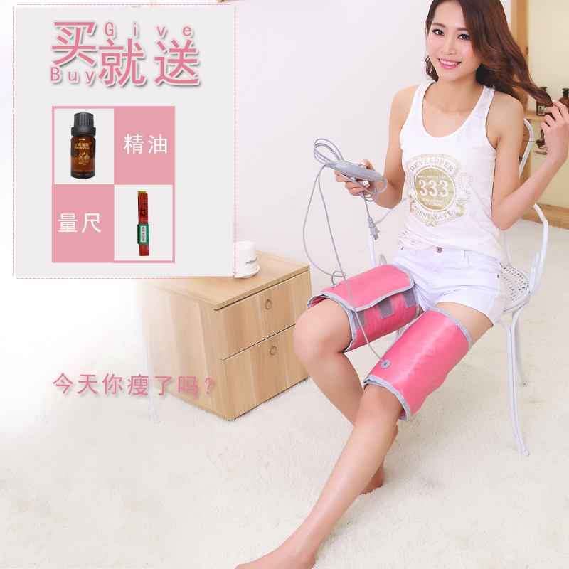 [USD 53.43] Leg Beautifier Tremor Machine Beauty Salon Home Thin Leg ...
