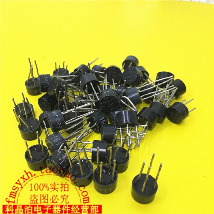 Toshiba TOSHIBA silicon bridge 4B1 4A100V bridge stack silicon bridge ...