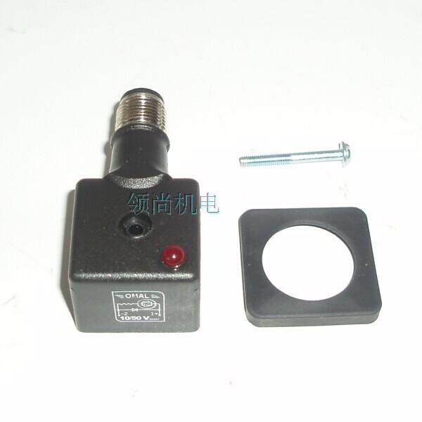 Italy OMAL solenoid valve plug AB2MR1M12MR3