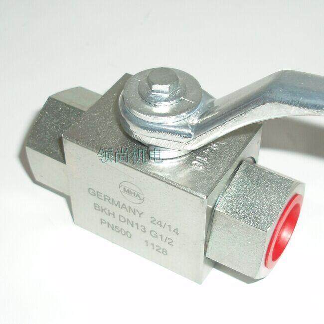 Merkian MHA High pressure ball valve BKH-DN13-G1 2-1128 PN500