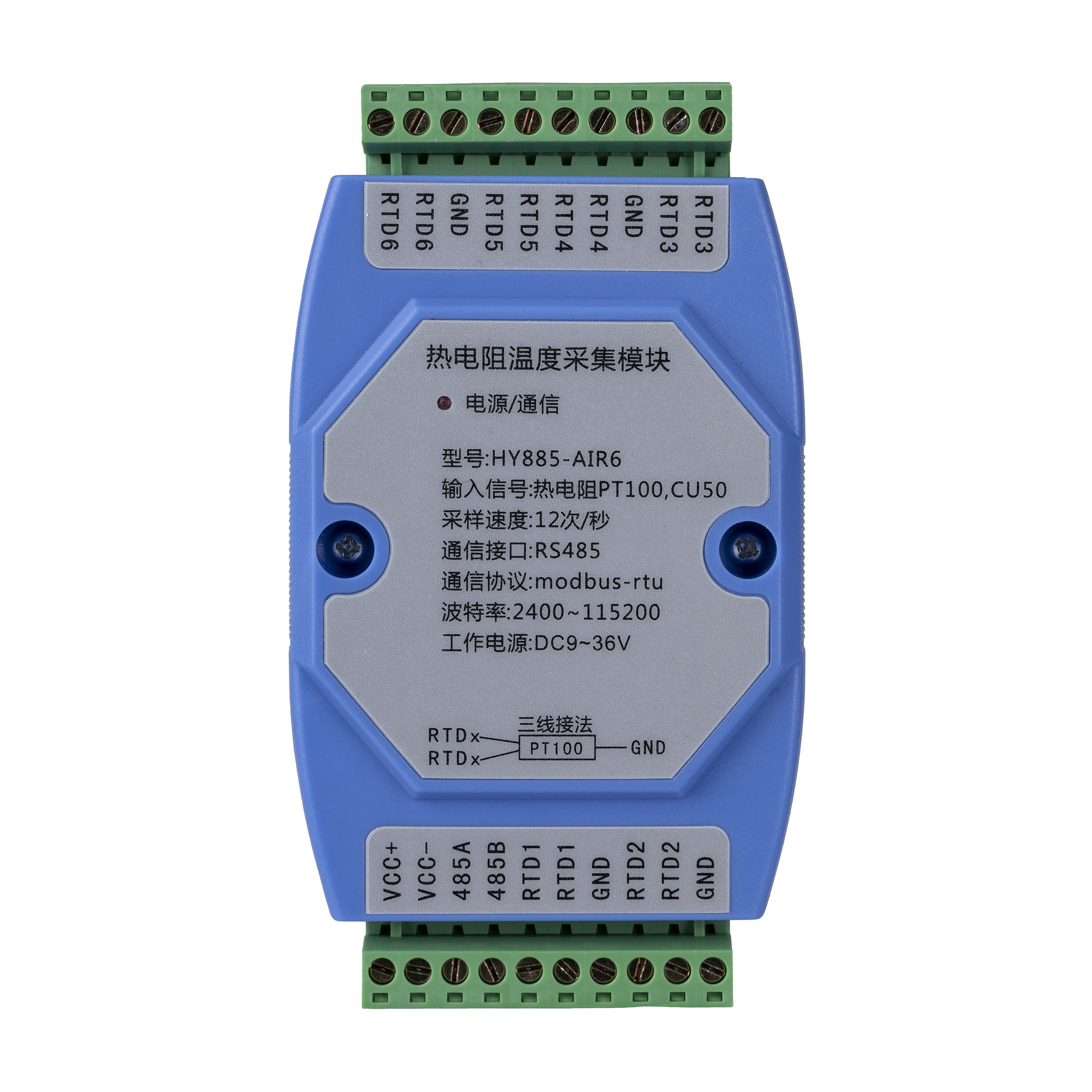 [USD 56.96] 8-way thermocouple 6-way PT100 probe thermal resistance ...
