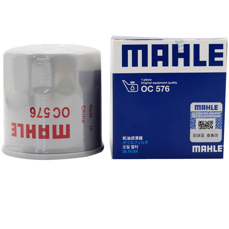 Mahler oil filter OC579 fit Accord Civic Sidi Fit Feng Fan Yishen ...