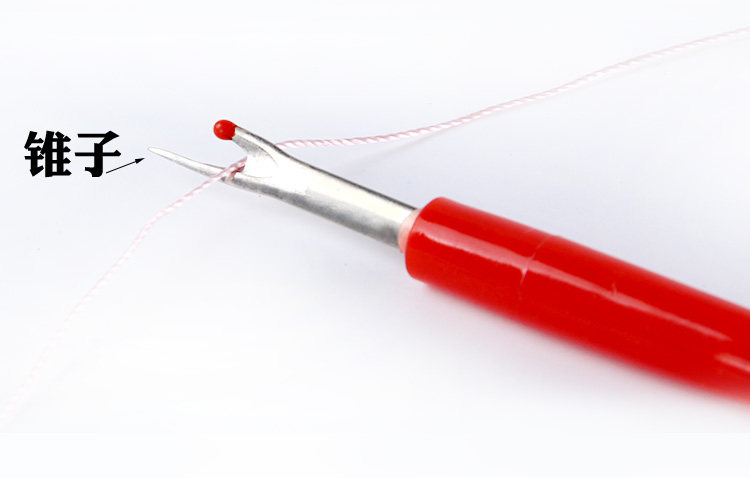 [USD 8.91] Wire Picker Wire Picker Wire Picker Large Clothes Cutting ...