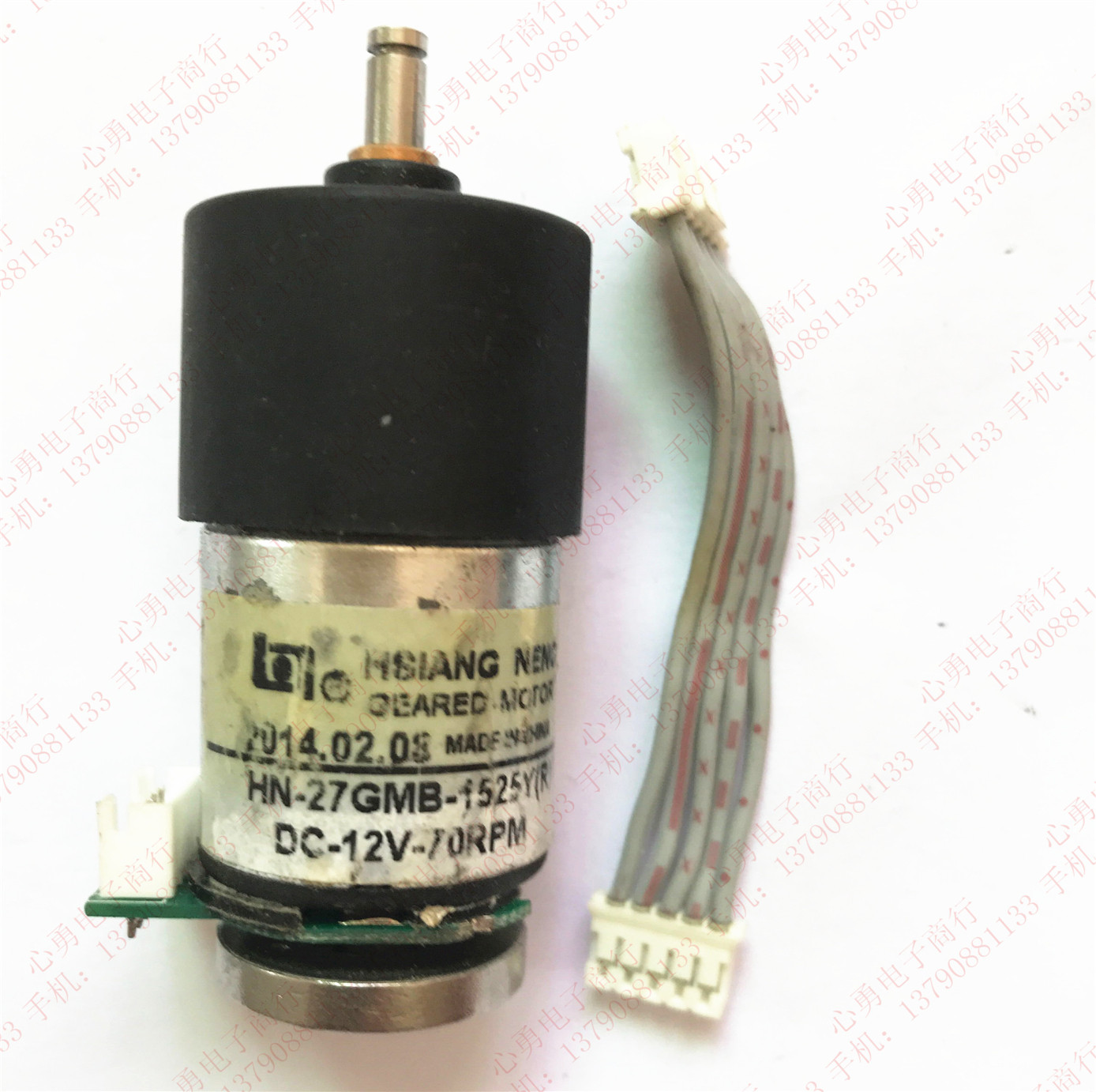 Original Taiwan HSIANG NENG HN-27GMB-1525Y(R) 12V 70rpm reduction motor