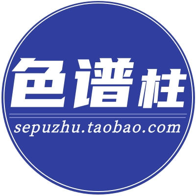 色谱柱直购店