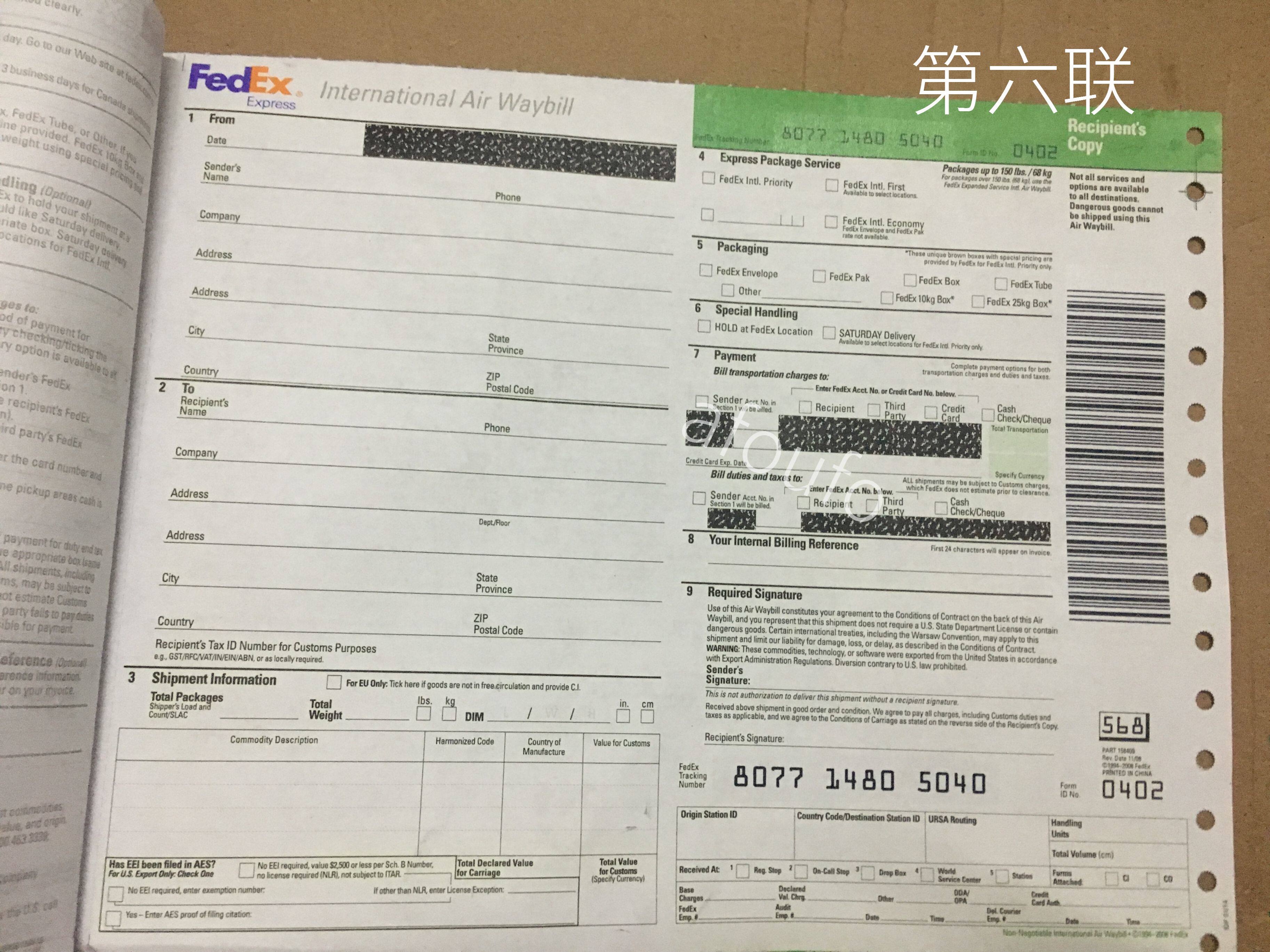 联邦运单图片,联邦快递运单图片,运单图片(第6页)_大山谷图库