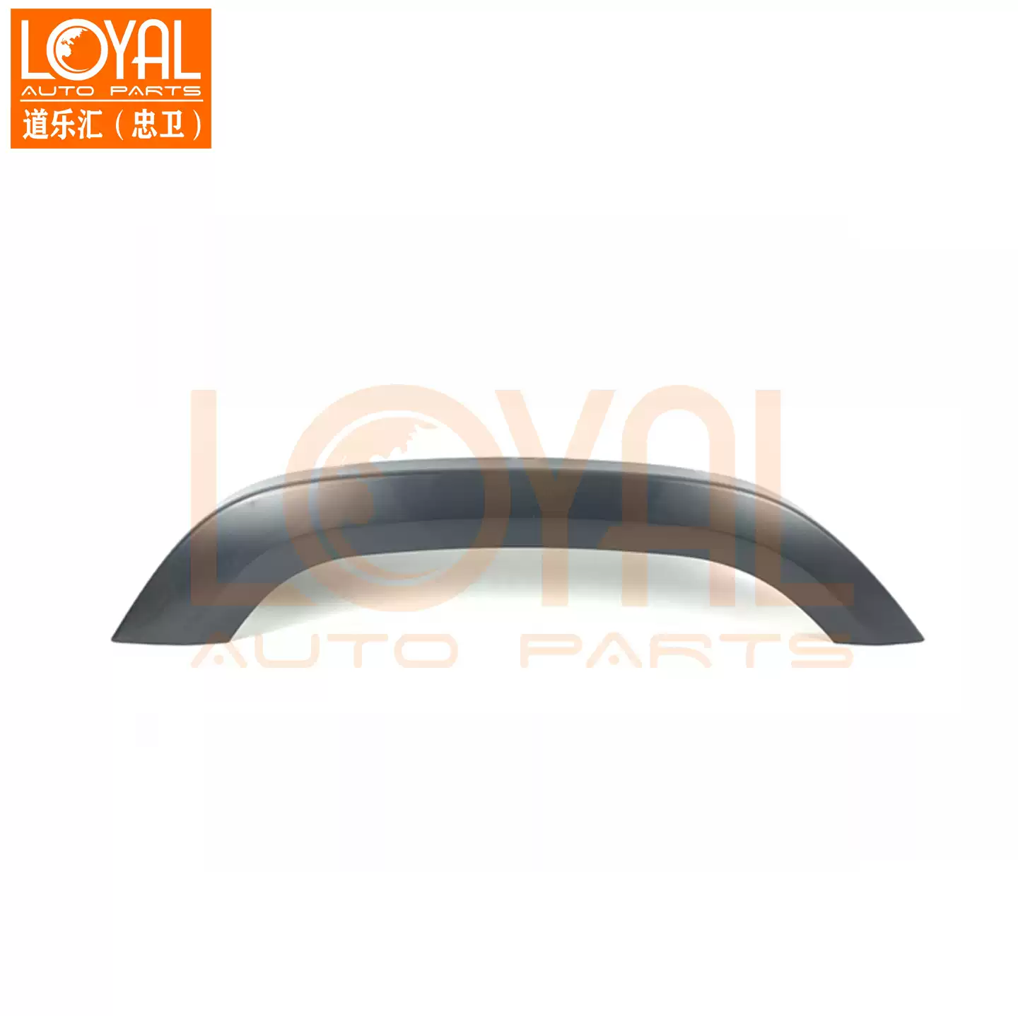 2304704 2297994 2599545轮眉挡泥板饰板适用于斯堪尼亚P450卡车