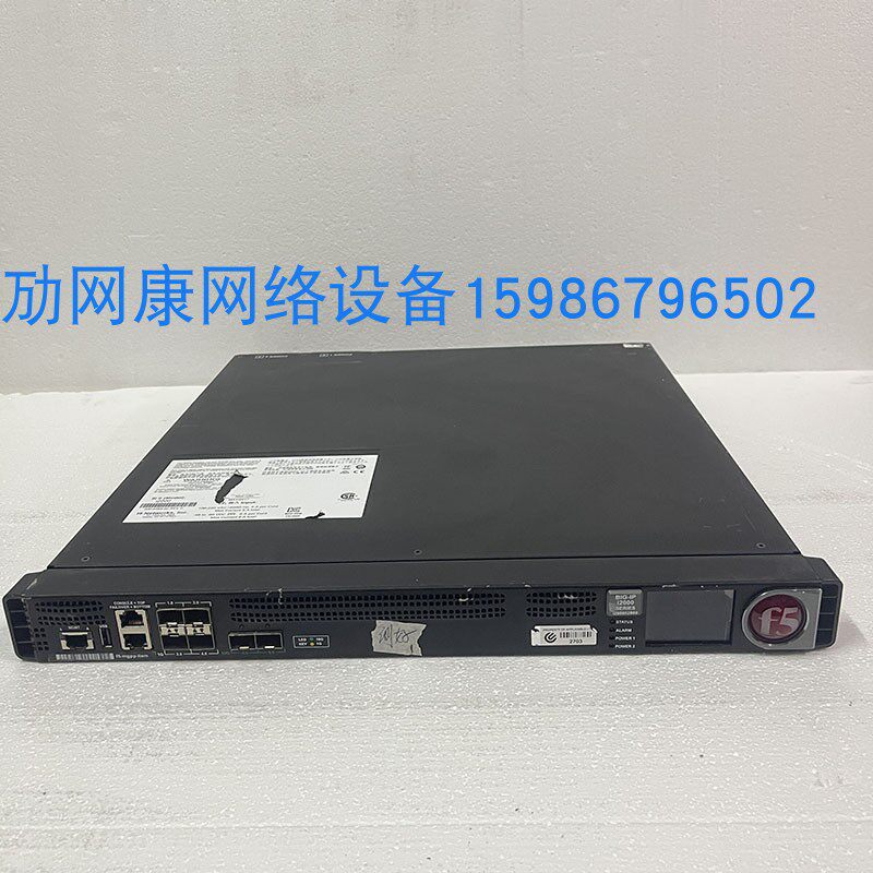 🔥 解决企业网络痛点，F5 I2600/I2800大显神威 🌐-其它网络相关-淘宝好物网