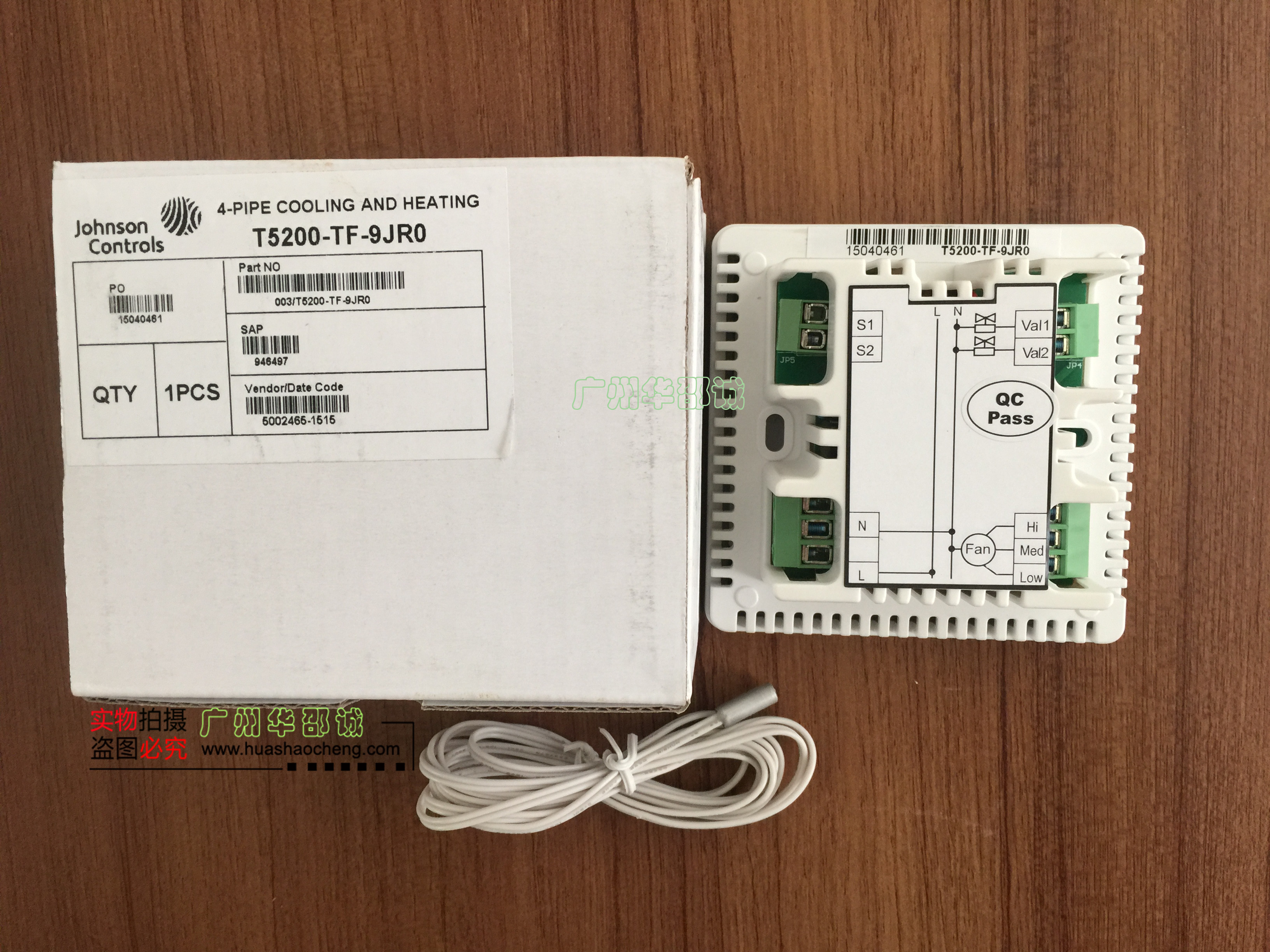 Johnson ventilator coil thermostat T5200-TF-9JR0 Four-tube external sensor LCD thermostat