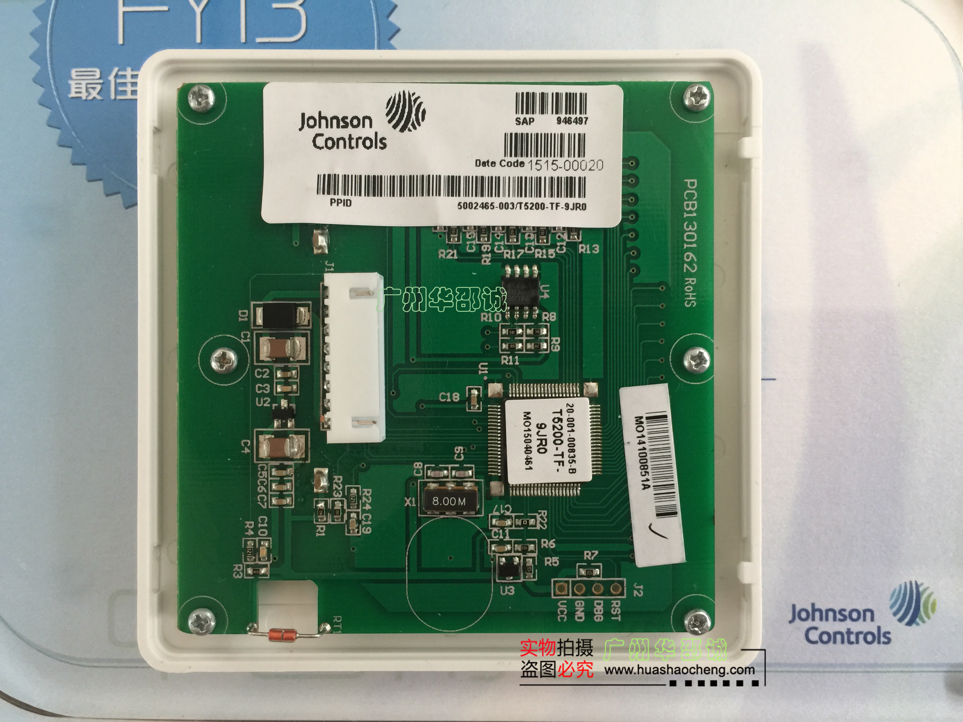 Johnson ventilator coil thermostat T5200-TF-9JR0 Four-tube external sensor LCD thermostat