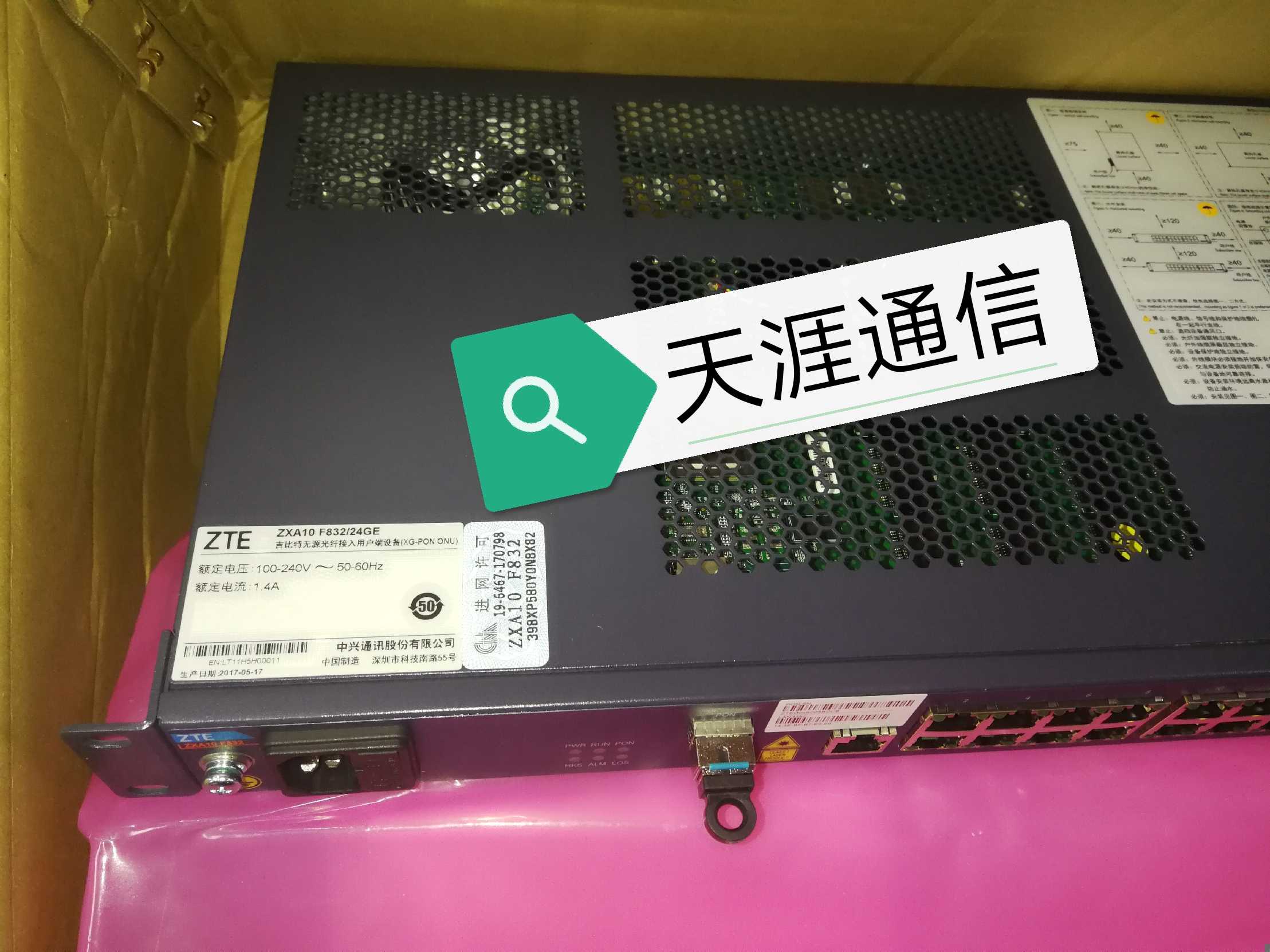 ZXA10 F832/24GE/16/8，中兴10G EPON ONU大揭秘🔍-通信设备配件-淘宝好物网