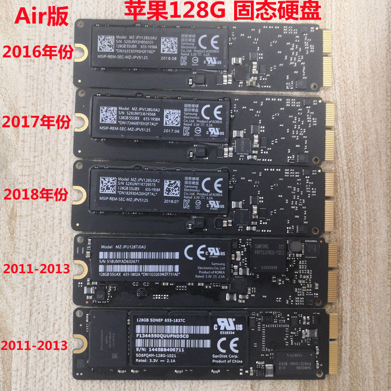 2025年还在用A1466？MacBook Air A1466升级全攻略！128G到512G SSD，性能翻倍不是梦🔥_固态硬盘_淘宝数码网