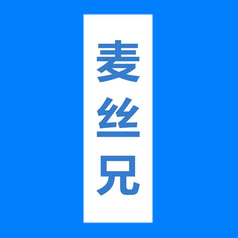 镇雄街心土特产
