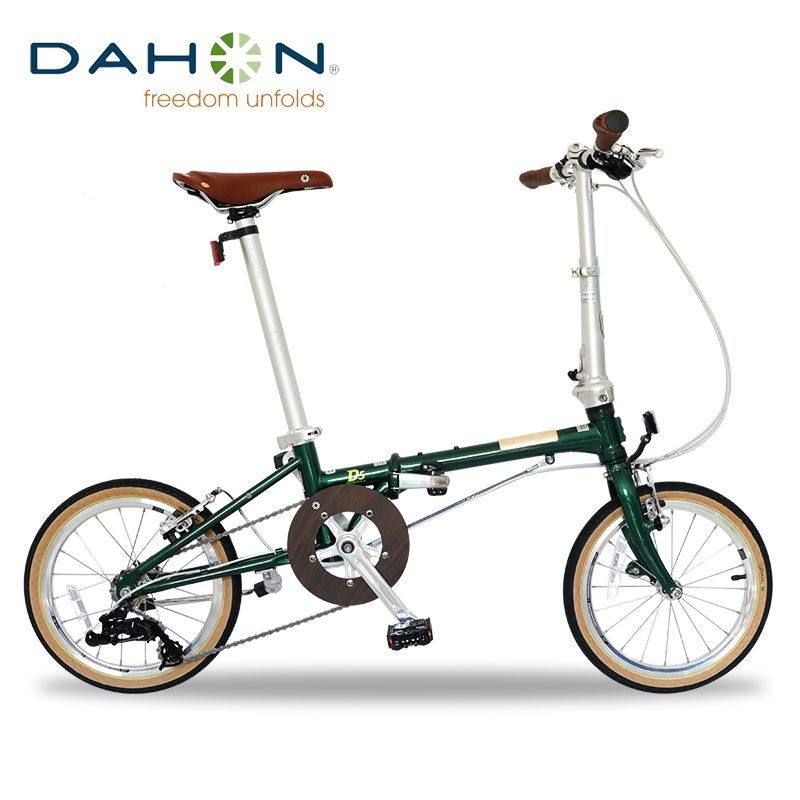 Dahon大行D5复古折叠车16英寸5速，城市出行新选择？-折叠自行车-淘宝好物网
