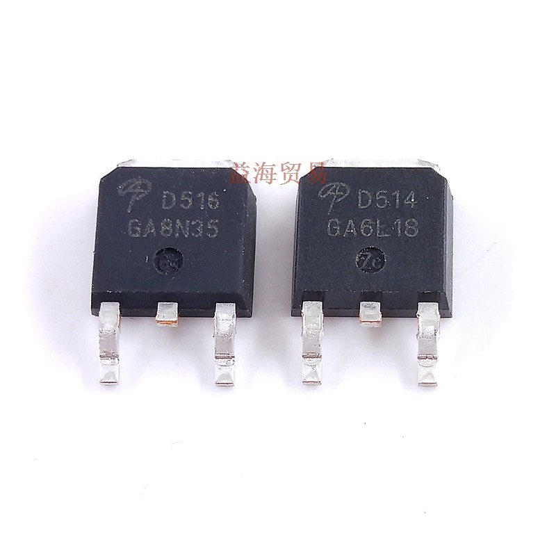 全新原装D514 D516 液晶电源MOS管 30V46A50A电脑主板常用场效应-阿里巴巴