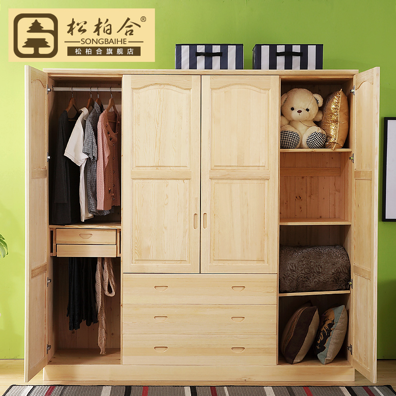 Купить Гардеробный шкаф Сосна ламинированная твердая древесина пальто ...