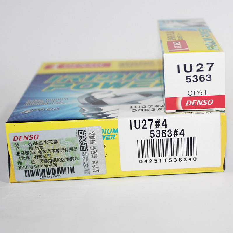 电装铱金火花塞IU22/IU24/IU27实测测评！骑行动力翻倍的秘密，黄龙/闪赛/追600适配全攻略-摩托车火花塞-淘宝好物网