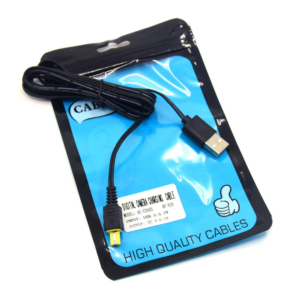 Jvc everio dv camera dedicated usb charging cable ap-v30: shoot ...