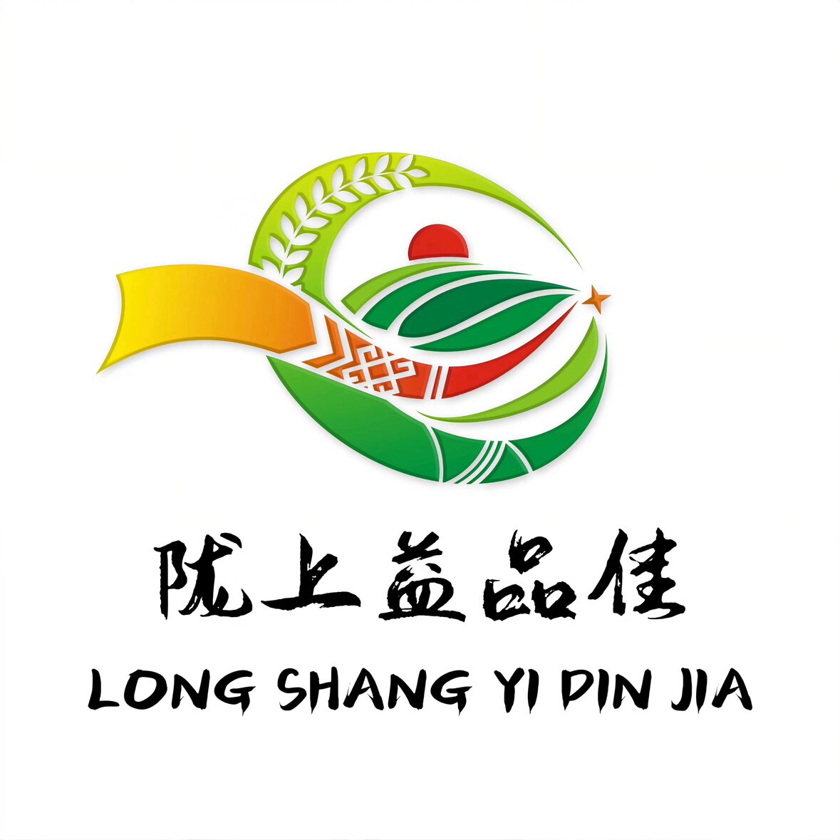 陇上益品佳小店