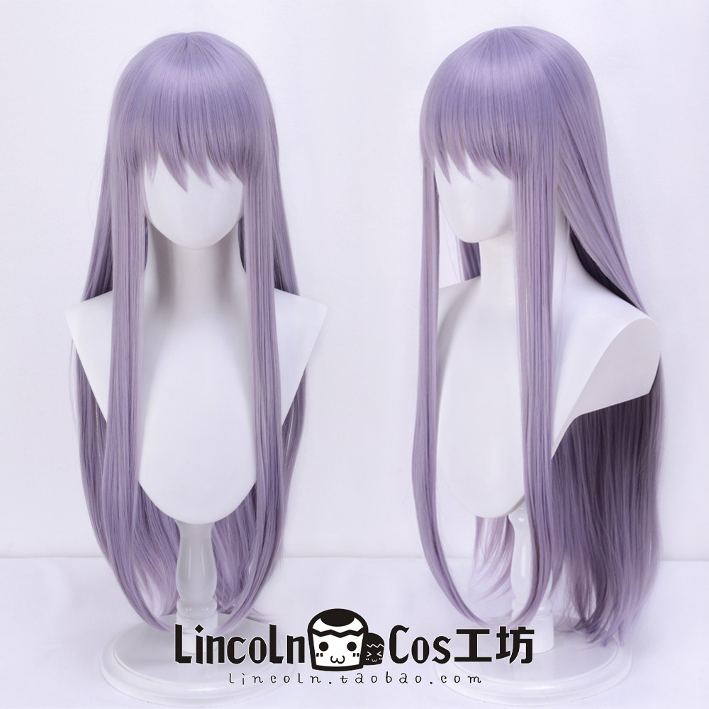 Lincoln bang dream! Maki yuki cosplay wig, 80cm purple-grey mixed long ...