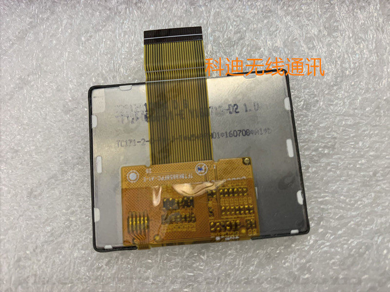 摩托罗拉对讲机XiR P8668i & GP338D+: 高清显示屏，通话新体验！-对讲机配件-淘宝好物网