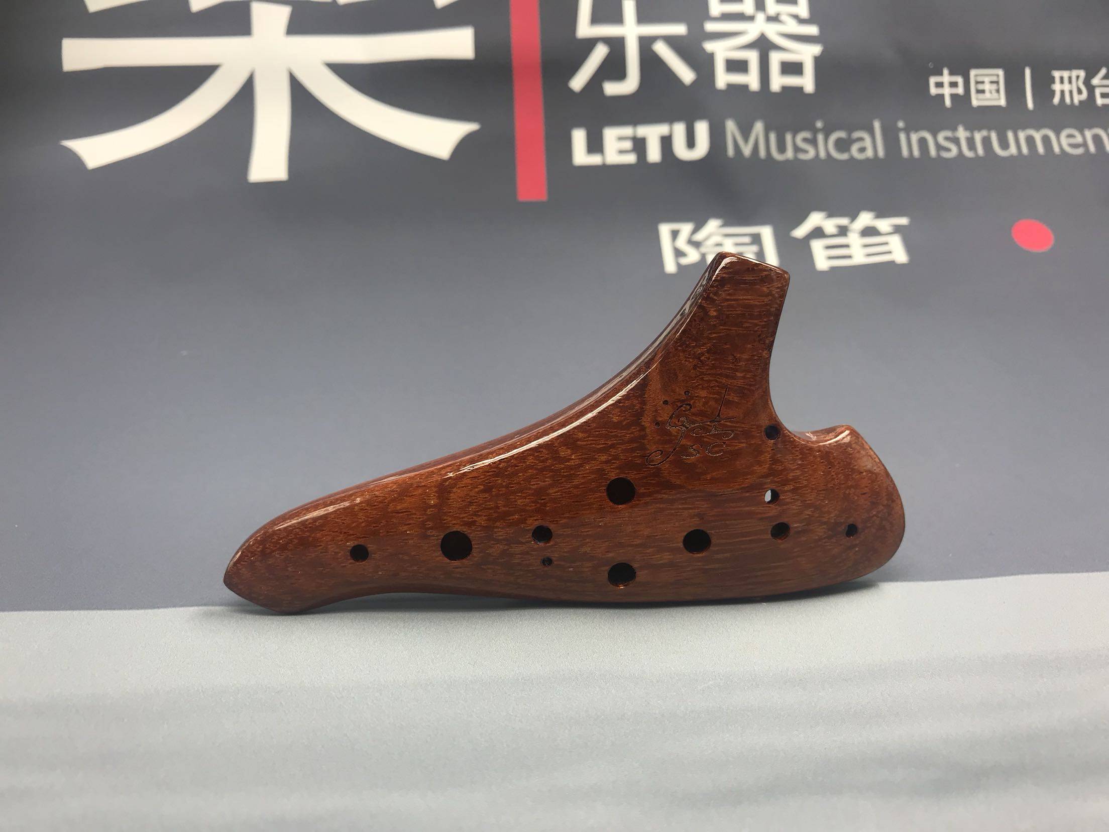 乐土高音SC12孔三星级铁梨木陶笛，吹奏入门新选择？🎶-陶笛-淘宝好物网