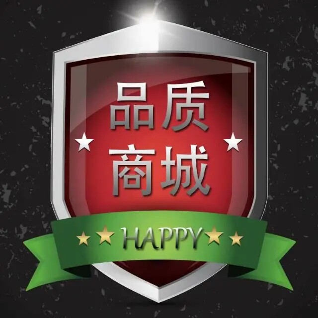 正品高品质童鞋直销店