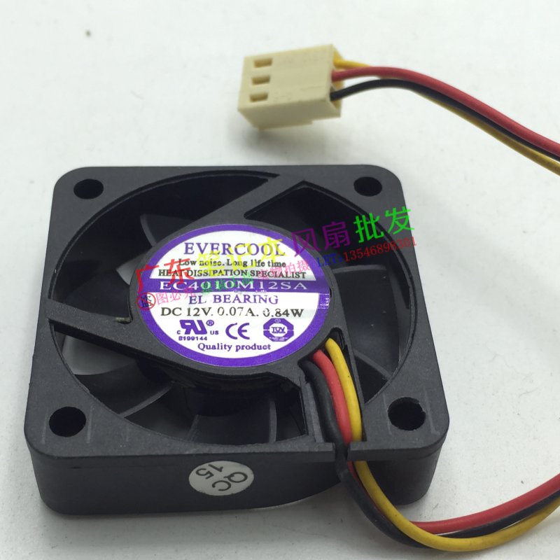 JIELENG EVERCOOL EC4010L H M12CA SA ER 4010 12V 4CM SILENT CPU FAN