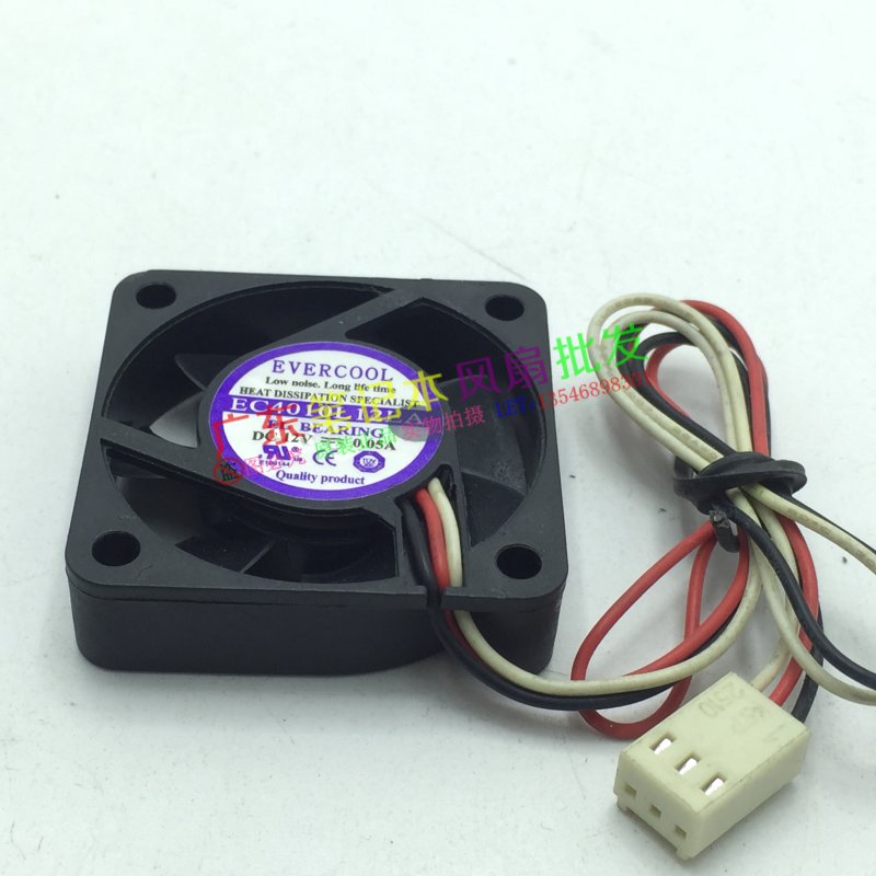 JIELENG EVERCOOL EC4010L H M12CA SA ER 4010 12V 4CM SILENT CPU FAN