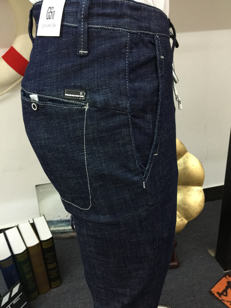 Купить Джинсы мужские 古士狼春夏日系修身系绳束脚男显瘦纯原色普洗休闲哈伦九分牛仔裤 Ancient persons ...