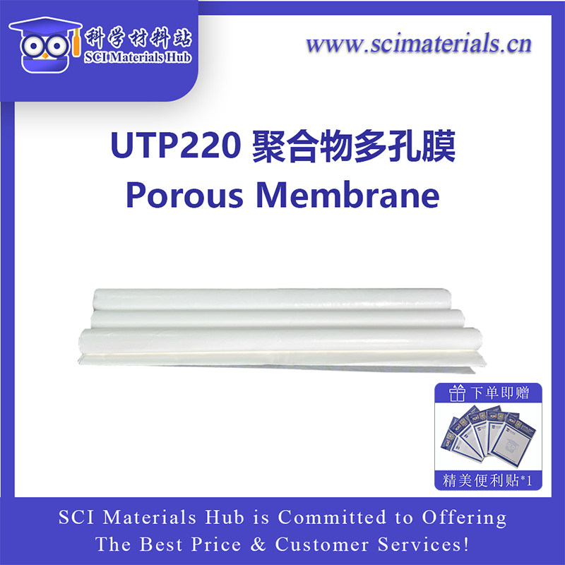 Agfa Zirfon UTP 220，碱性电解水的高效隔膜选择？-滤纸-淘宝好物网