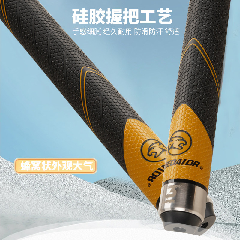 台球爱好者必备 🏓 POINOS美洲豹擎天中式黑八球杆-台球杆-淘宝好物网