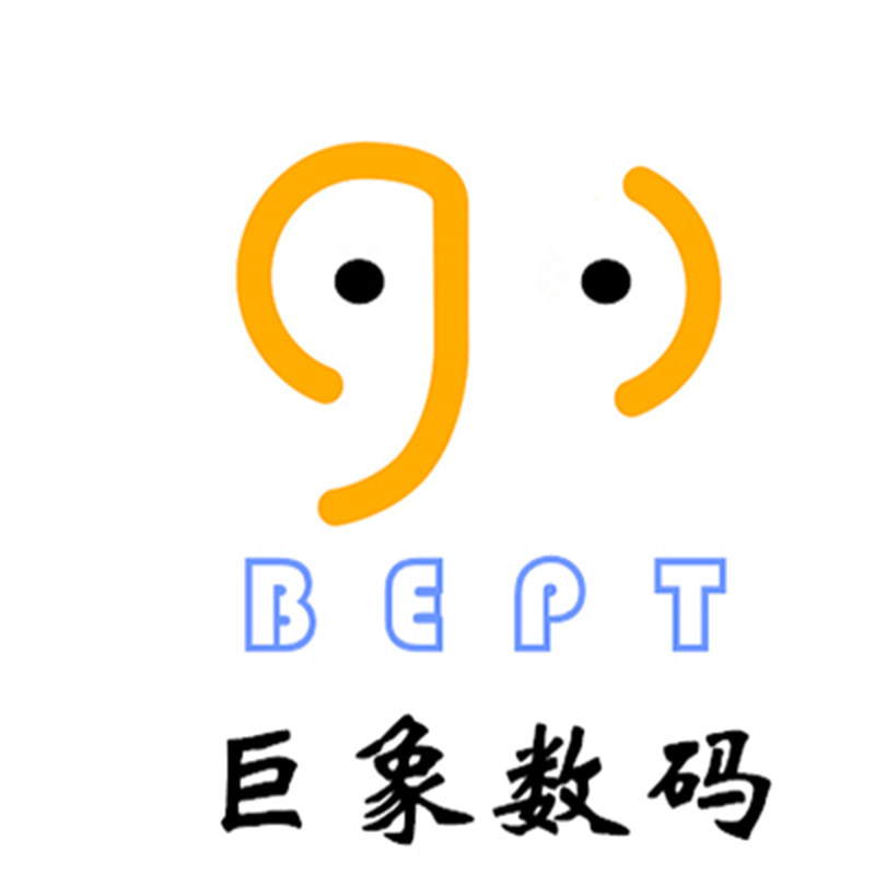 巨象数码