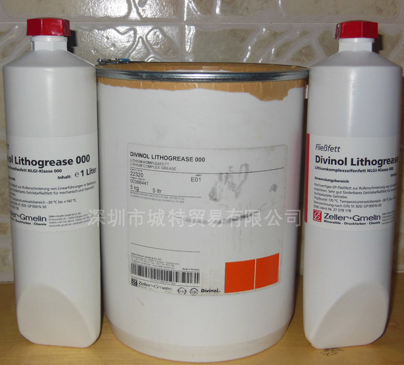 DMG mechanical lubricants DIVINOL LITHOGREASE 000 grease