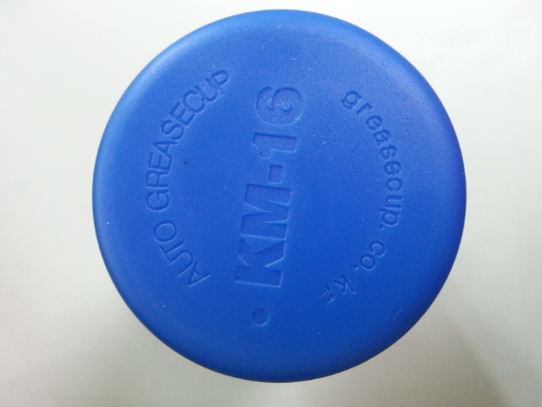 KOUNG DONG ENG ADJUSTABLE AUTO GREASE CUP KM-16
