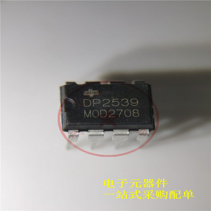 东芝TLP281-4GB光耦合器测评🔥，这颗“小豆子”到底有多强？👀_集成电路IC_淘宝数码网