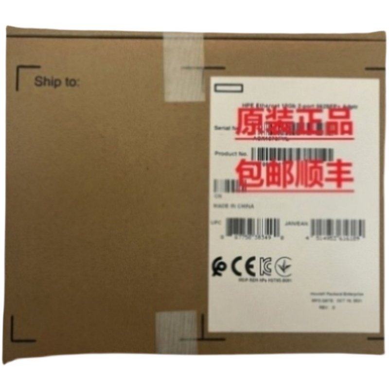 HP/惠普 P13771-B21 P31644-001 HPE Gen10 Plus TPM BR Module-Taobao