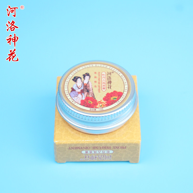 Heluoshenhua peony ancient style balm: a touch of thousand-year-old ...